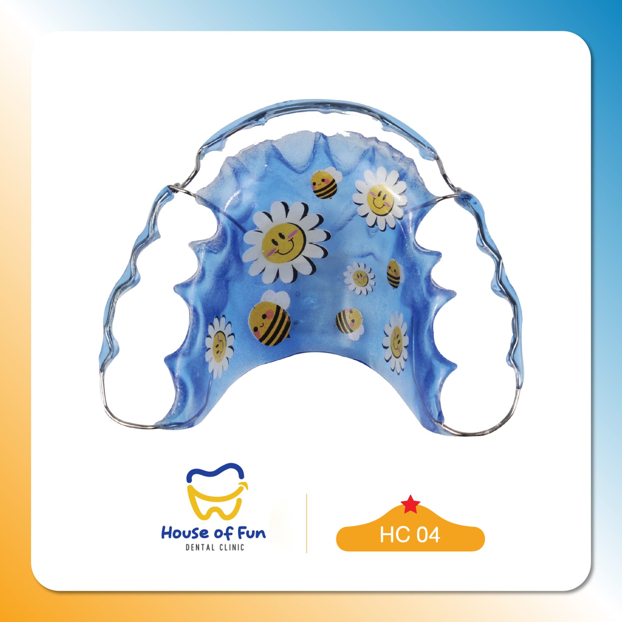 รีเทนเนอร์แบบอะคลิลิก (Acrylic Retainers) - House of Fun Dental Clinic